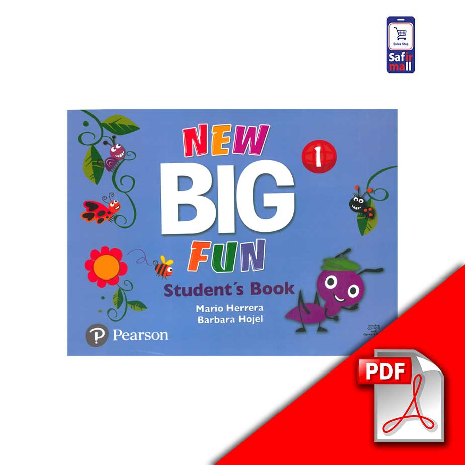 دانلود کتاب new big fun 1 (رایگان) + کتاب کار همراه با PDF